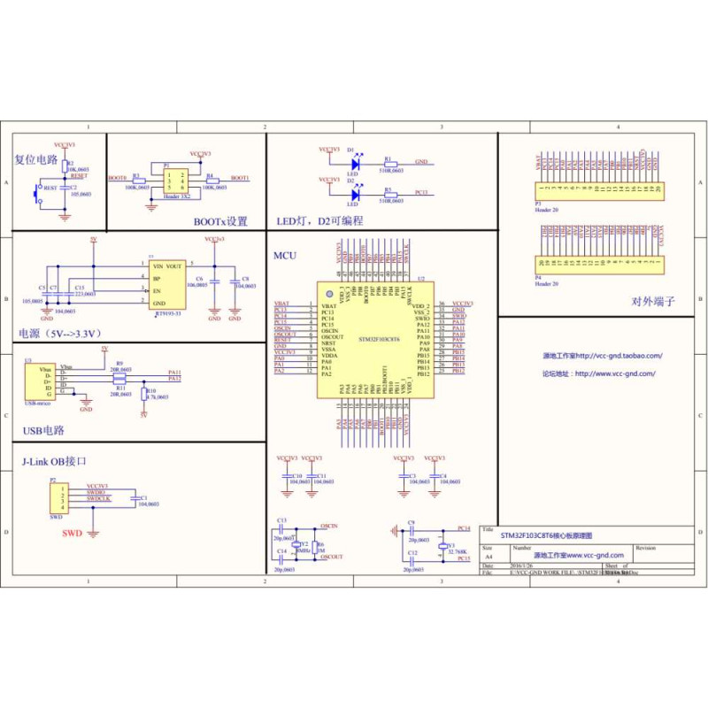 KIT STM32F103C8T6 BLUE PILL ORIGINAL + STLINK PROGRAMADOR