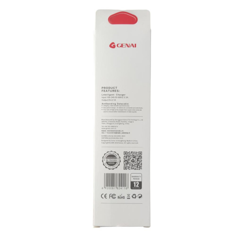 CARGADOR DE CELULAR 5V 2.1A MICRO USB ZC70 CARGA RAPIDA