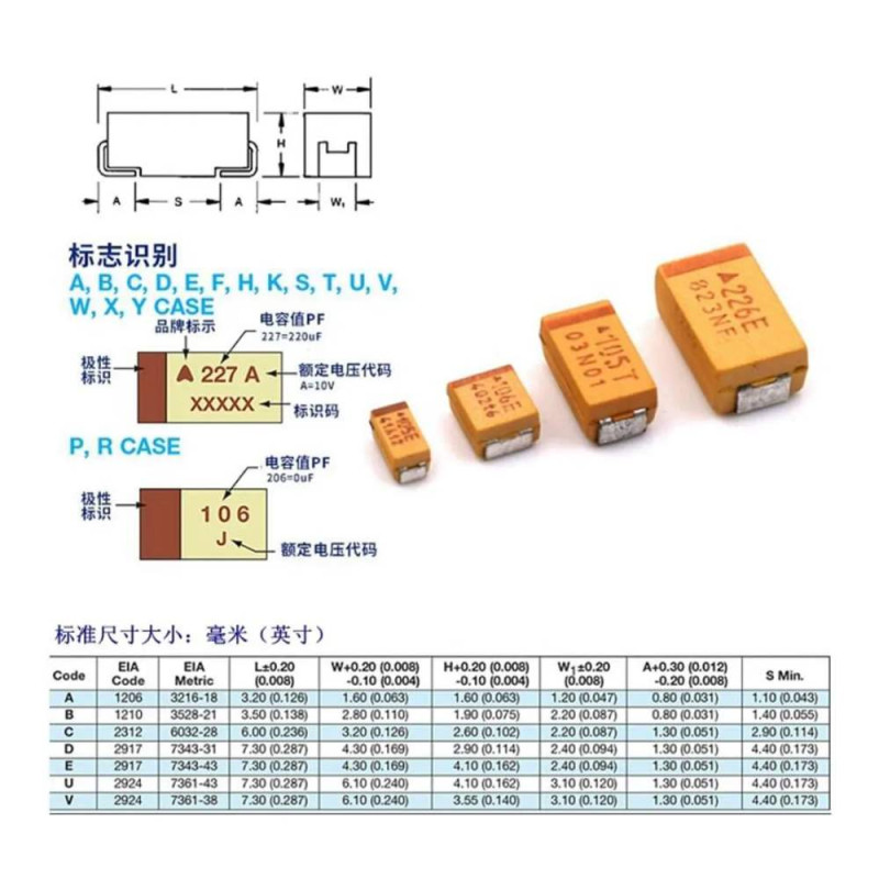 CAPACITOR DE TANTALIO SMD 10UF 106V 35V CONDENSADOR B 3528