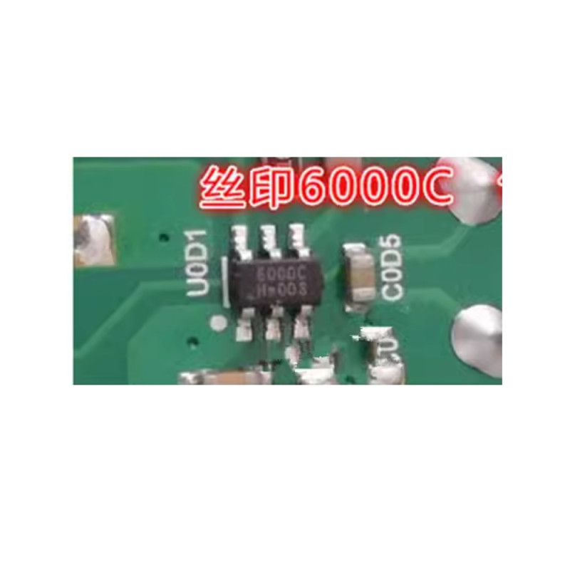 6000A REGULADOR DE VOLTAJE CONTROLADOR PWM FUENTE CONMUTADA