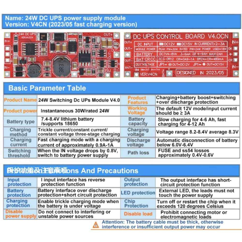 MODULO BOARD UPS 12V 15V 24W ELEVADOR CARGADOR BATERIA 2S