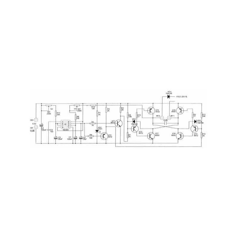 WALKING ROBOT NE555
